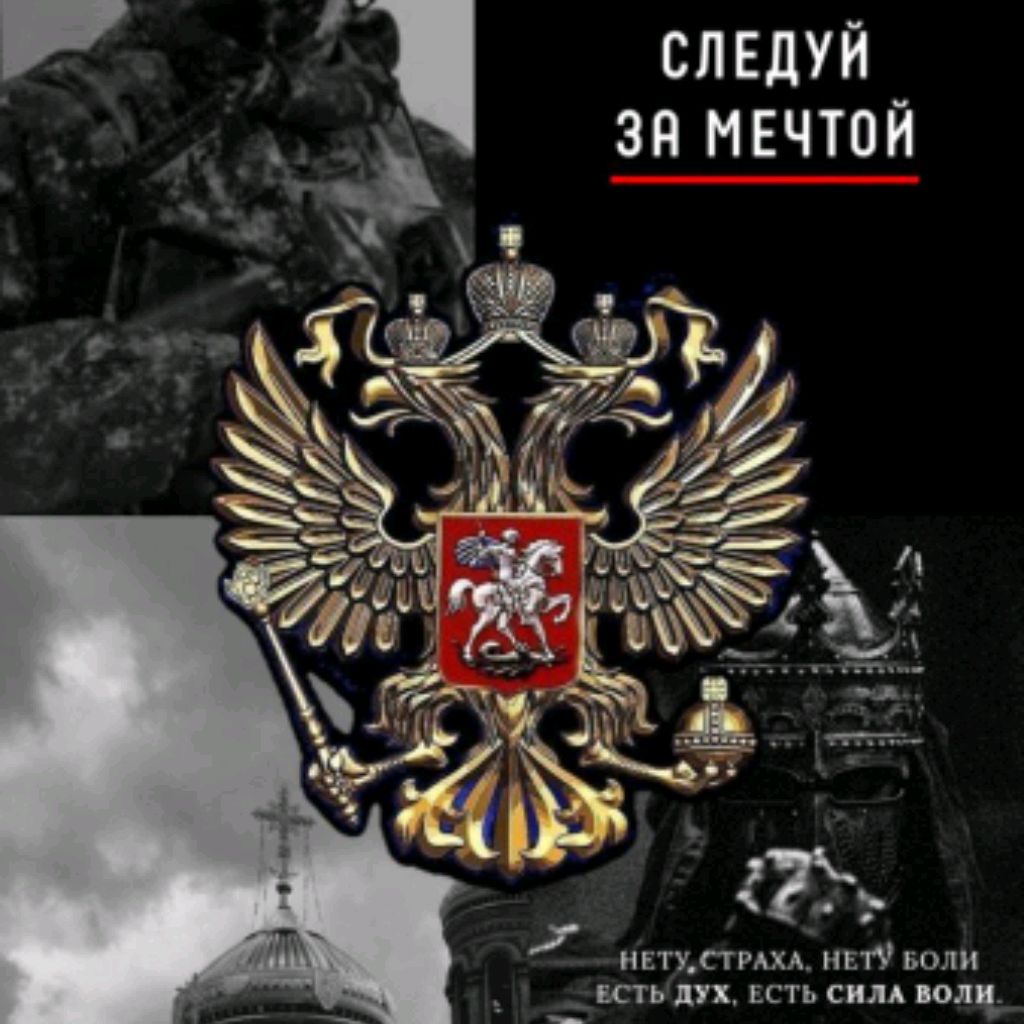 Иконка канала Sunset Fan