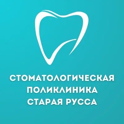 Иконка канала ГОБУЗ "Стоматологическая поликлиника"