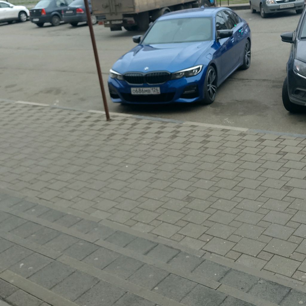 Иконка канала 💋