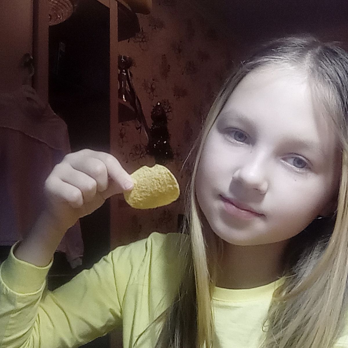 Иконка канала Поля чипси