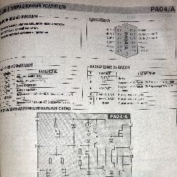 Иконка канала Tol