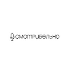 Иконка канала Смотрибельно