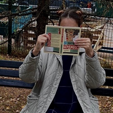 Иконка канала Книжный блогер / Mary_books