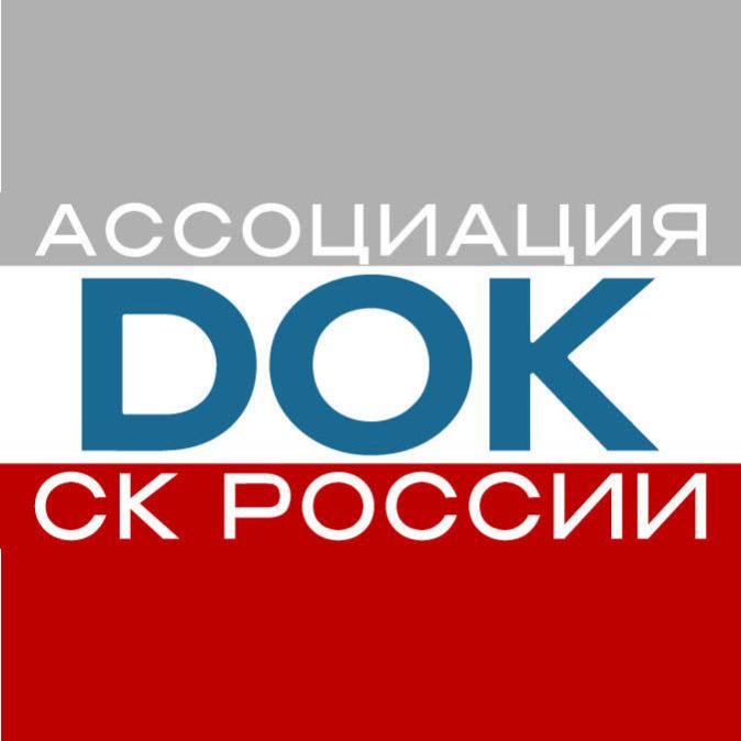 Иконка канала Ассоциация документального кино СК России