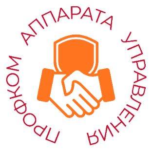 Иконка канала МОО ППО работников аппарата управления РЖД