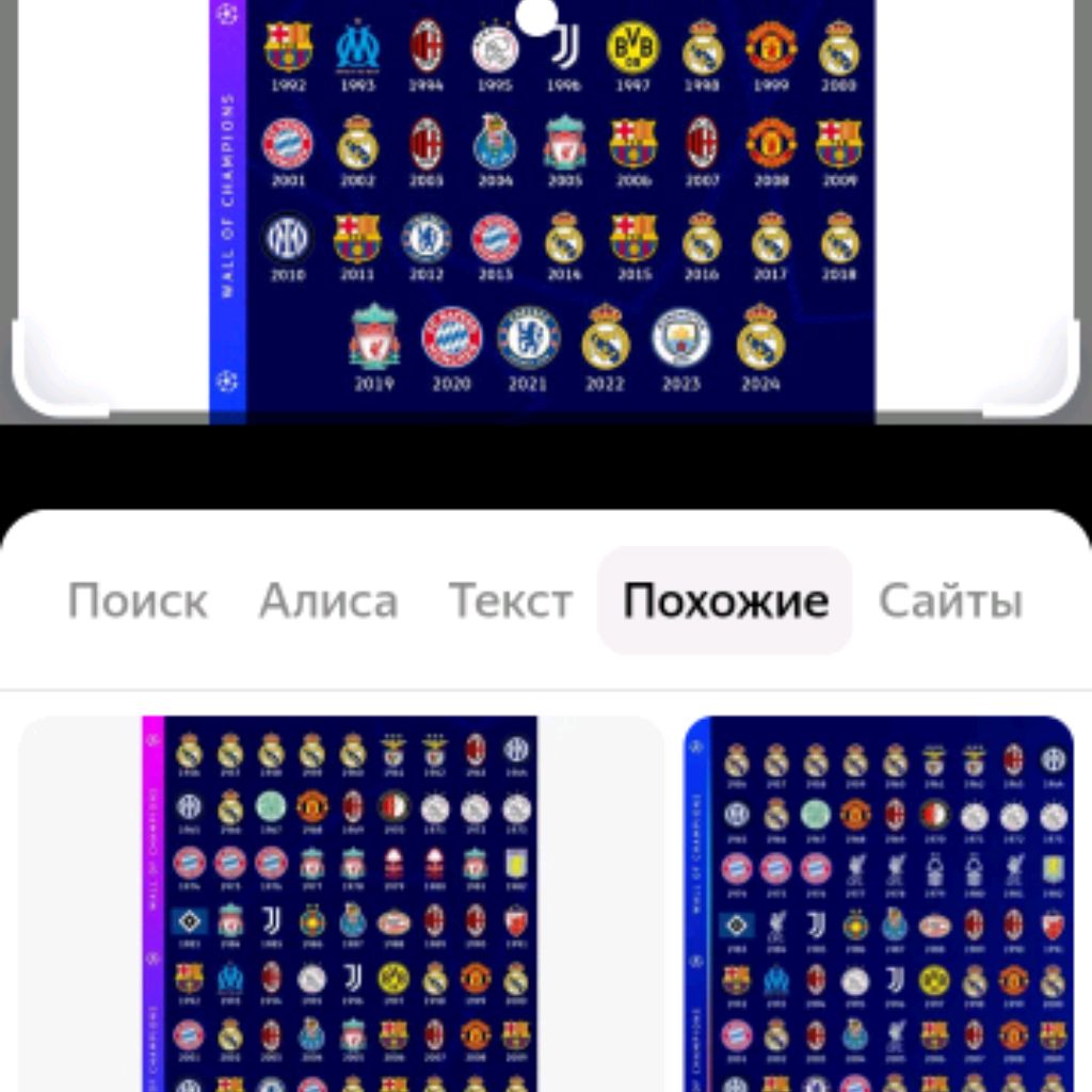 Иконка канала Egor  Sport