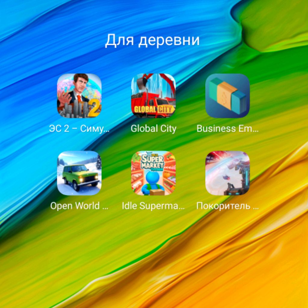 Иконка канала Игромен