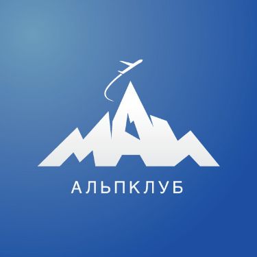 Иконка канала Альпклуб МАИ