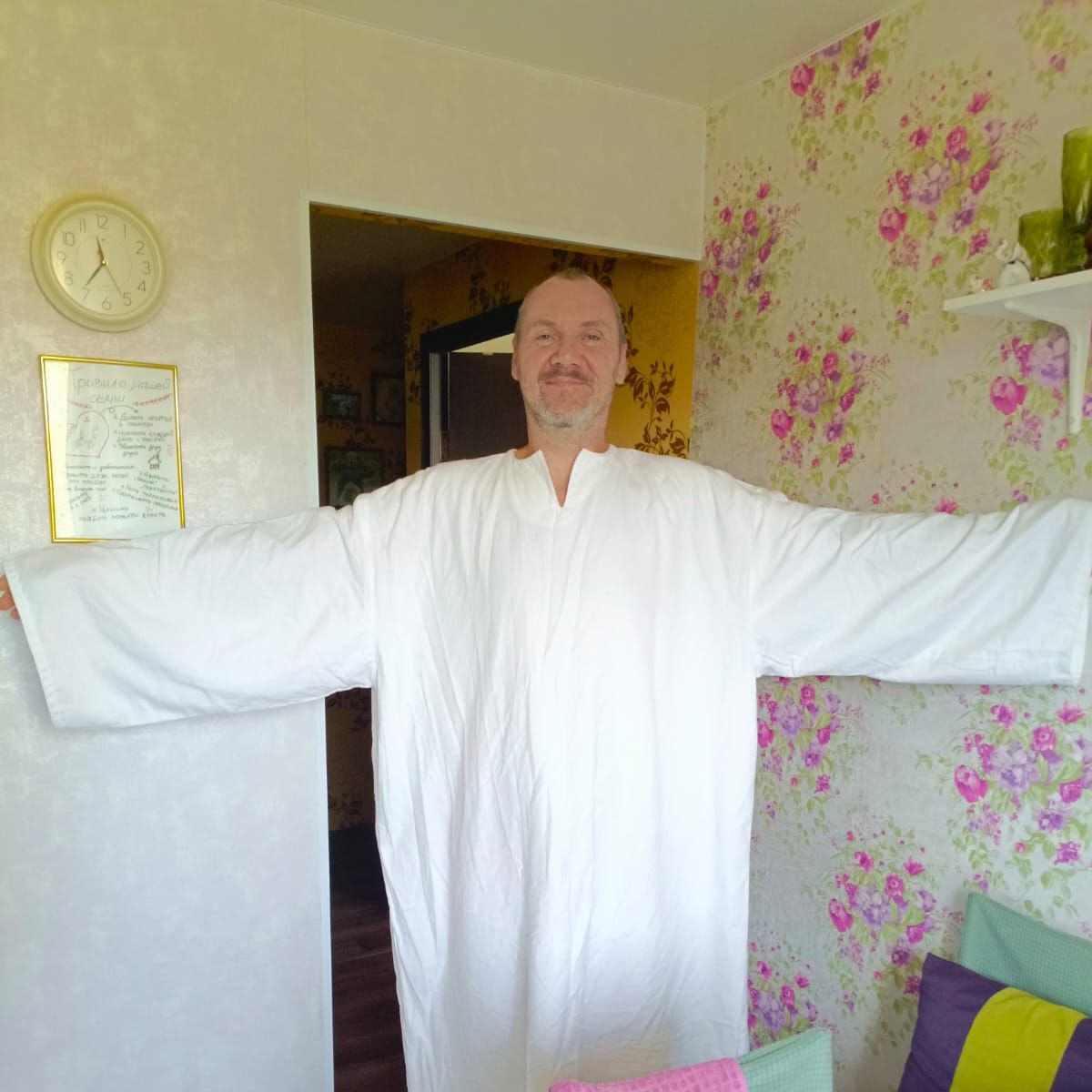 Иконка канала МAXTOP