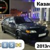 Иконка канала Rama 209