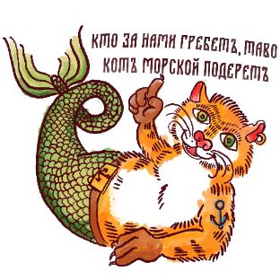 Иконка канала Тандемное Движение