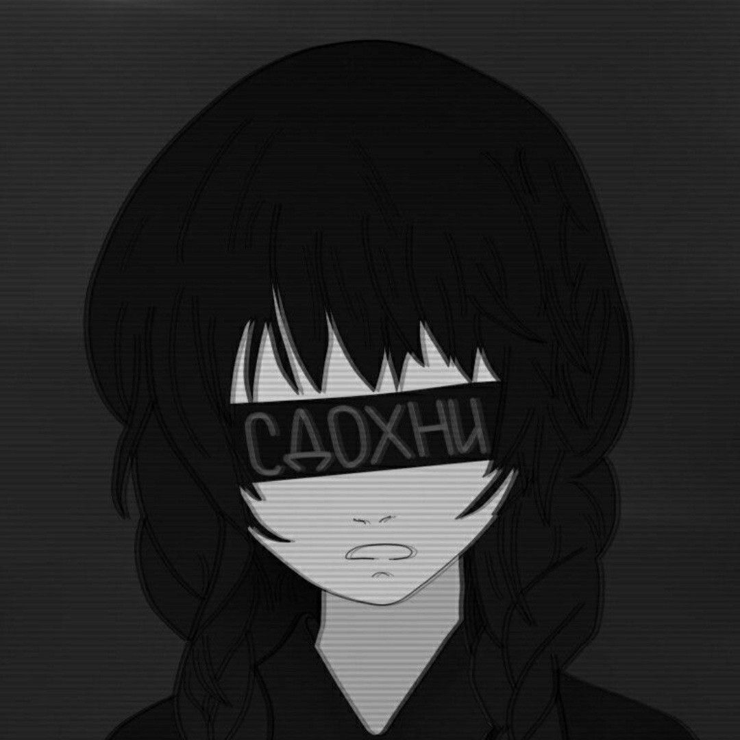 Иконка канала Delhevia