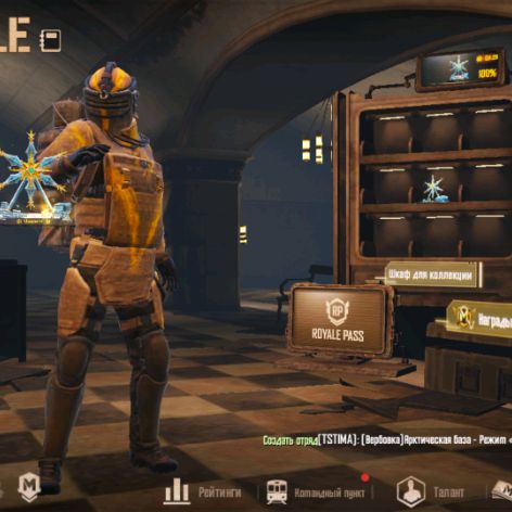 Иконка канала Малодои