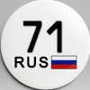 Иконка канала Sergey71rus