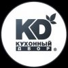 Иконка канала kuxdvor