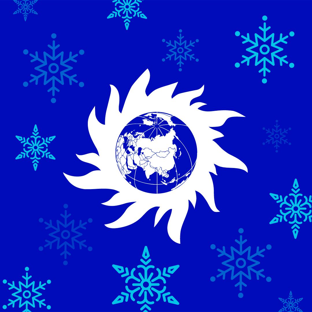 Иконка канала Башкирская генерирующая компания