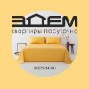 Иконка канала Квартиры посуточно "Эдем"