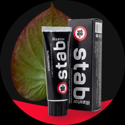 Иконка канала STAB.su