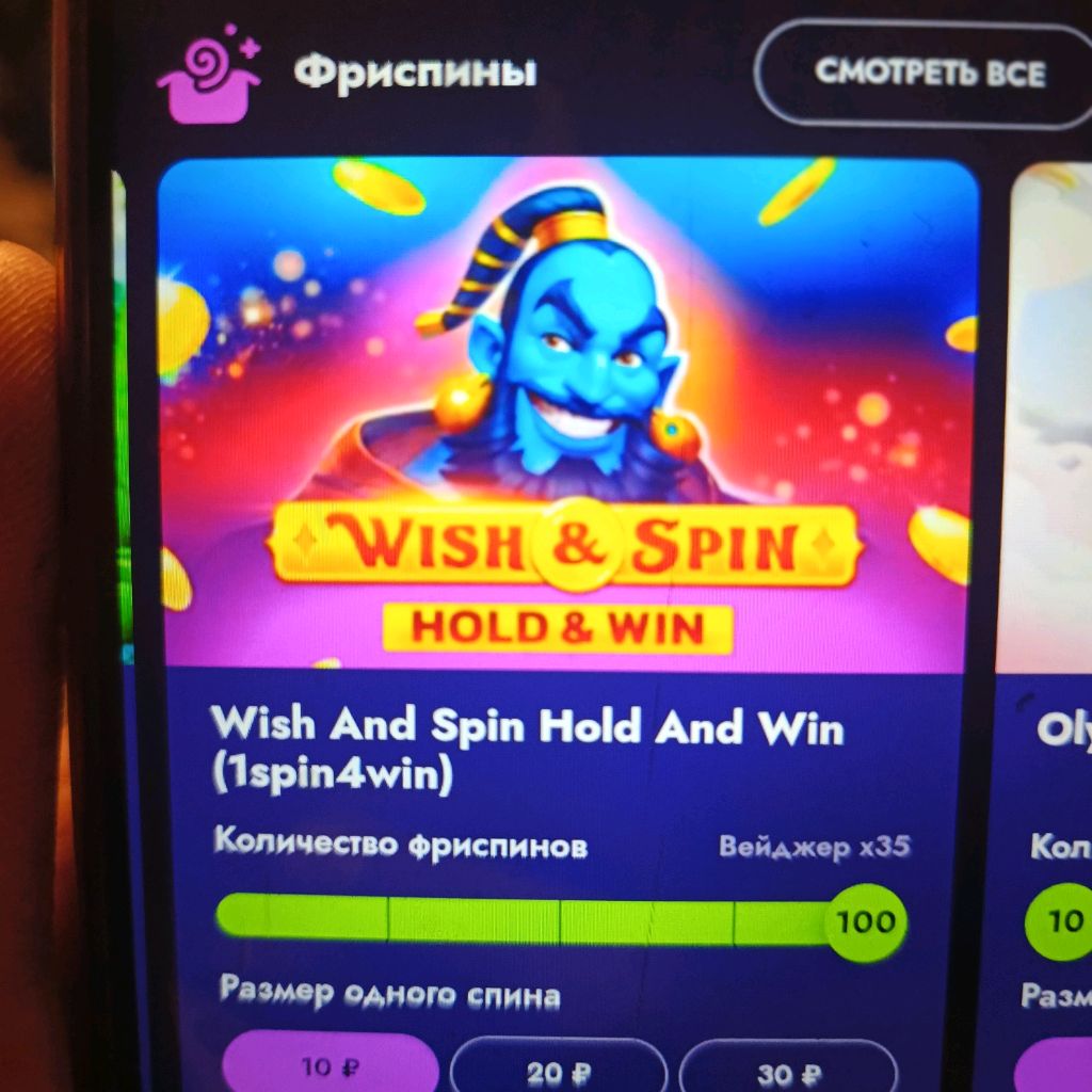 Иконка канала Derectl74087369
