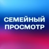 Иконка канала Семейный просмотр