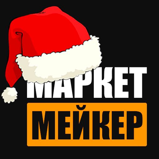 Иконка канала 💹 МАРКЕТМЕЙКЕР | ТРЕЙДИНГ И АНАЛИЗ АКЦИЙ