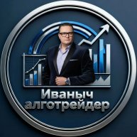 Иконка канала Биржа на автопилоте