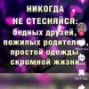 Иконка канала egori4