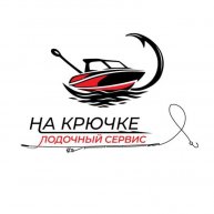 Иконка канала Лодочный Сервис На Крючке