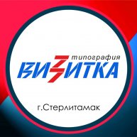 Иконка канала Типография с нуля