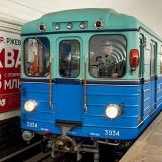 Иконка канала Вилейн