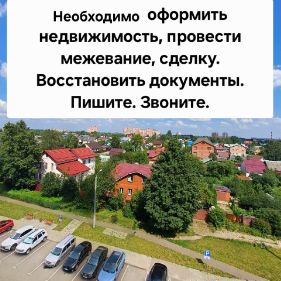 Иконка канала klimovsk-oblik