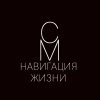 Иконка канала Навигация жизни