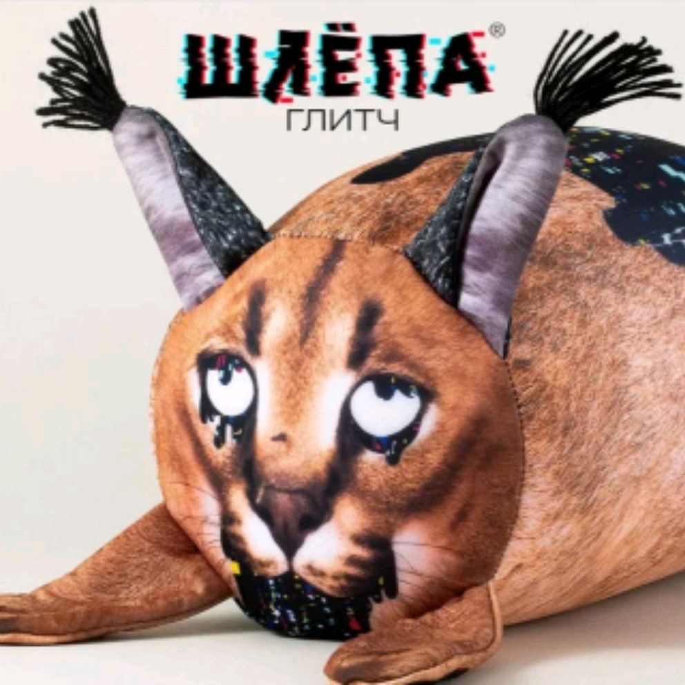 Иконка канала 3+3=ОВЕЧКИ