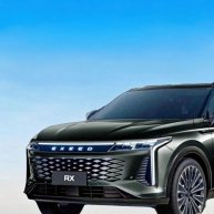 Иконка канала EXEED RX приложения, обновление ПО.