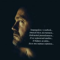 Иконка канала Andrei Solt