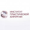 Иконка канала Институт Хирургии