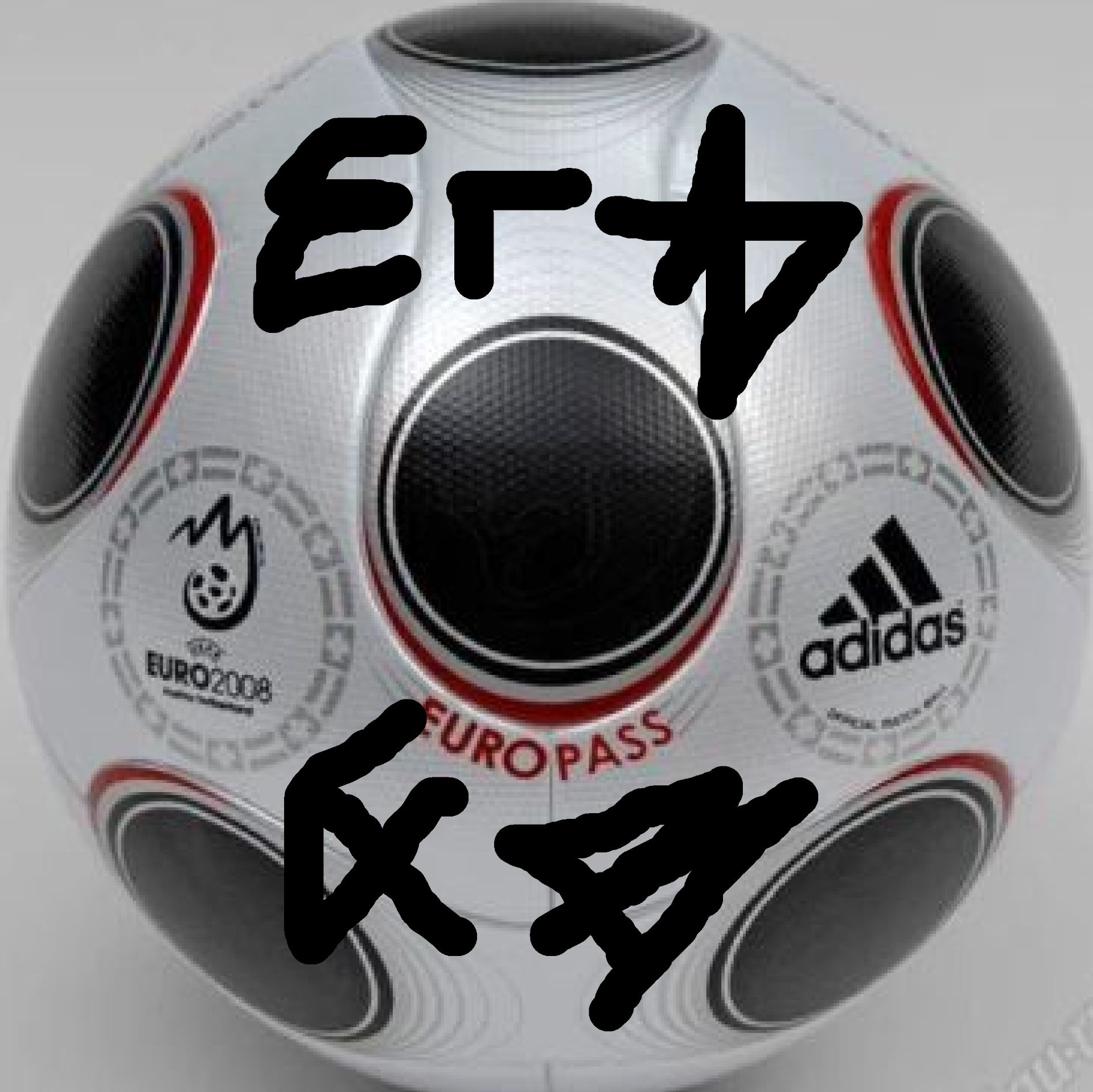 Иконка канала егыч ☠️