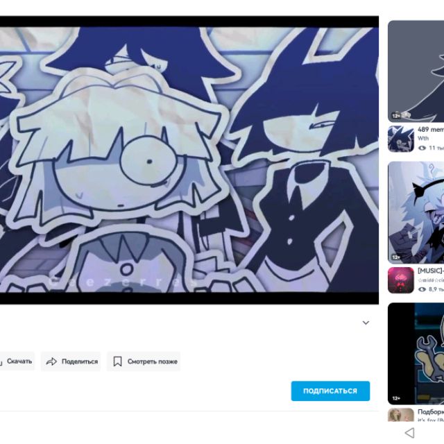 Иконка канала Мисс Циркуль