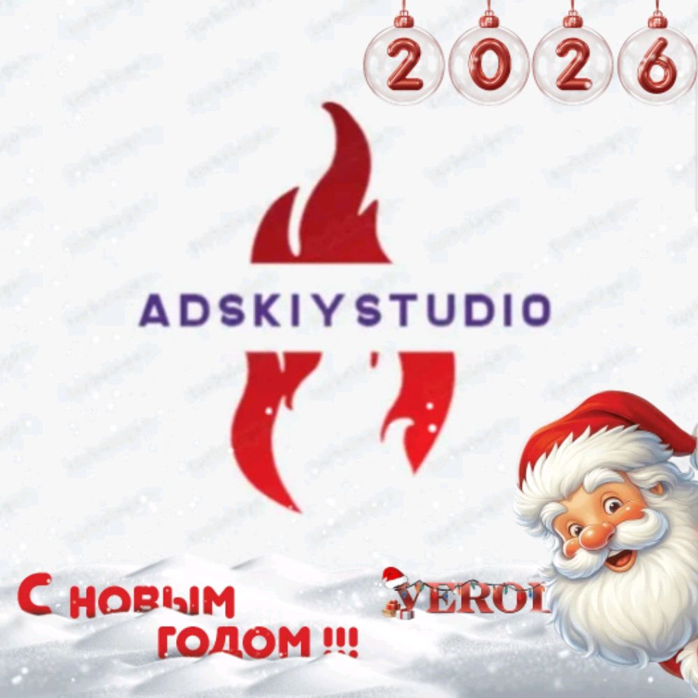Иконка канала AdskiyStudio