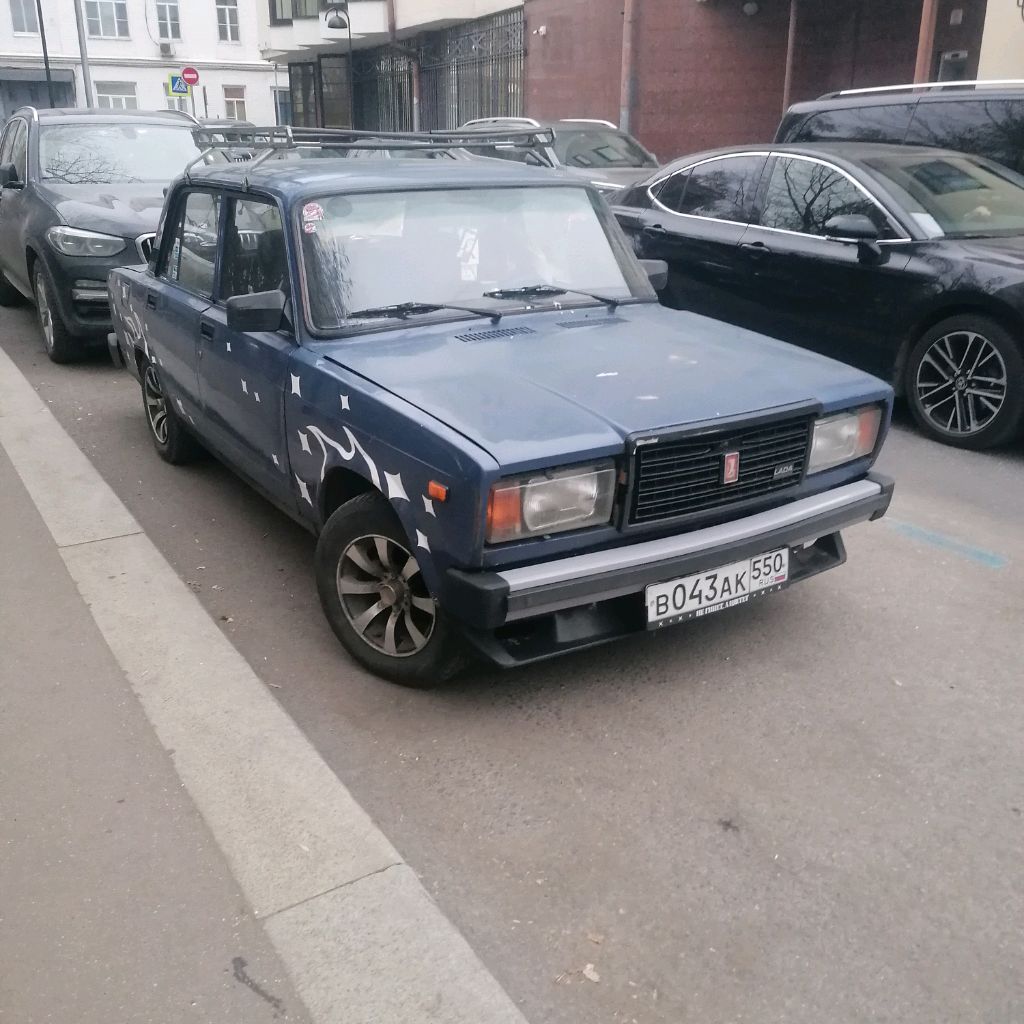 Иконка канала Стас