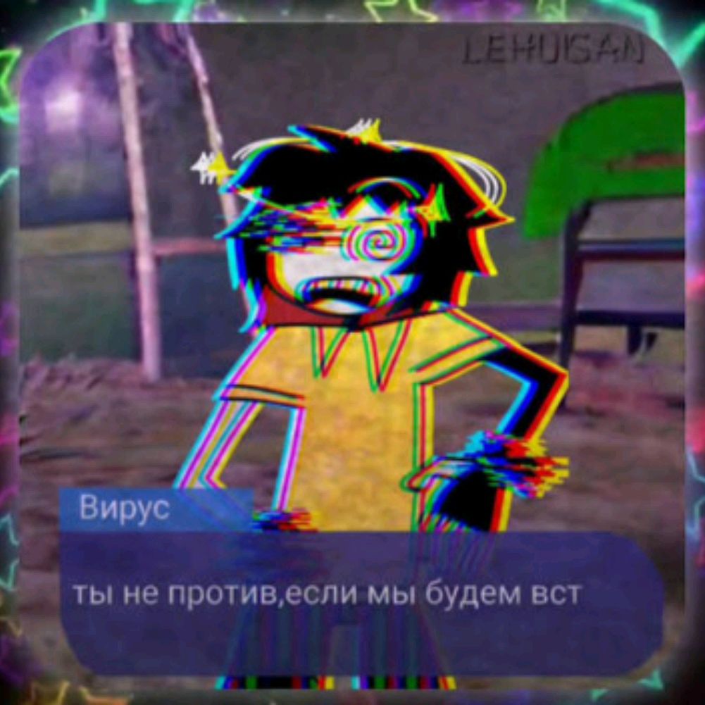 Иконка канала ✟👁ׁׅ᥎ׁׅꪱׁׁׁׅׅׅꭈׁׅυׁׅׅ꯱.ꫀׁׅܻ݊᥊ׁׅꫀׁׅܻ݊👁✟