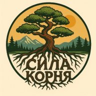 Иконка канала Питомник растений в Томске!