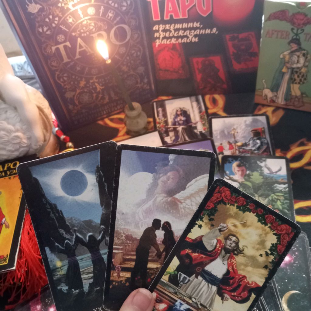 Иконка канала Юлия Таролог