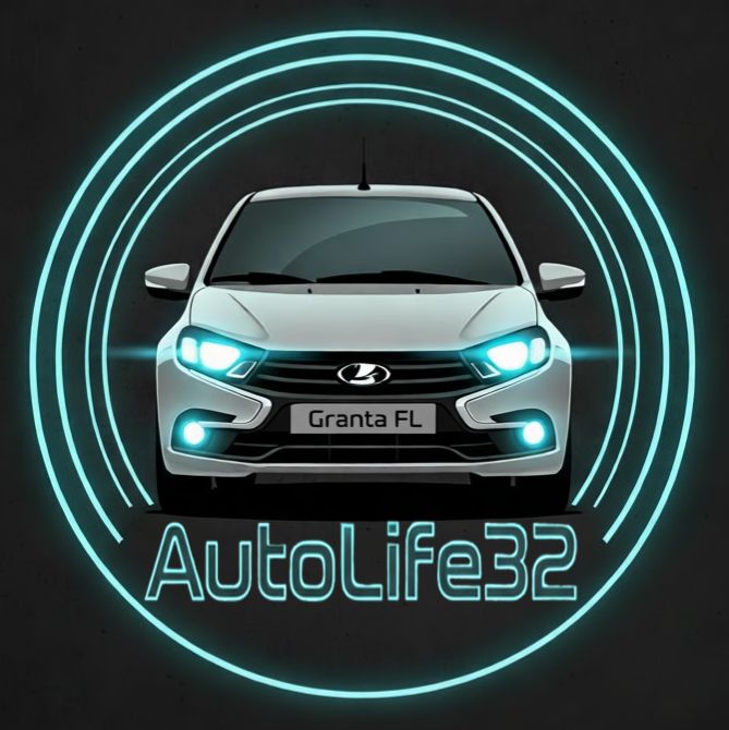Иконка канала AutoLife32