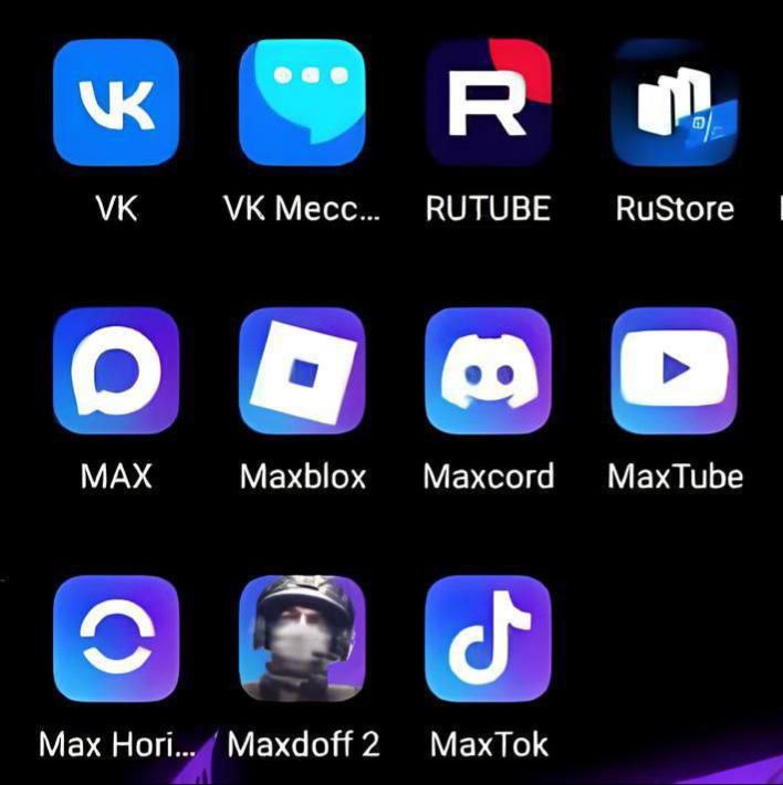 Иконка канала He_ckachal_MAX