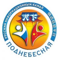 Иконка канала ПОДНЕБЕСНАЯ