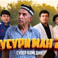 Иконка канала Zamonavi Media