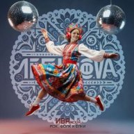 Иконка канала ИВАnova