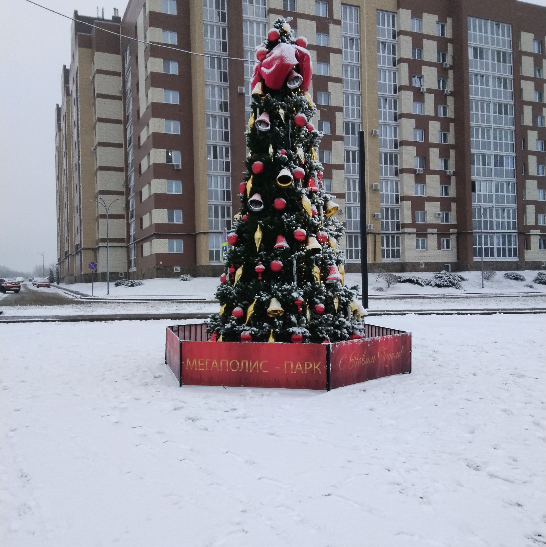 Иконка канала гаражная тема