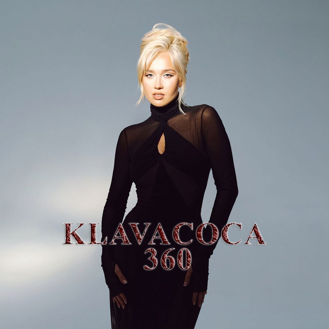 Иконка канала 𝐅𝐀𝐍-𝐍𝐄𝐖𝐒 𝐊𝐋𝐀𝐕𝐀𝐂𝐎𝐂𝐀 | 𝟑𝟔𝟎